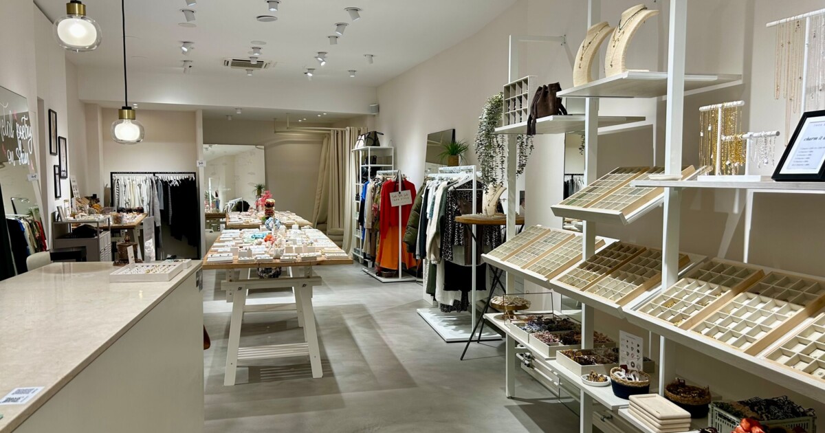 Tara Style | BaselLive