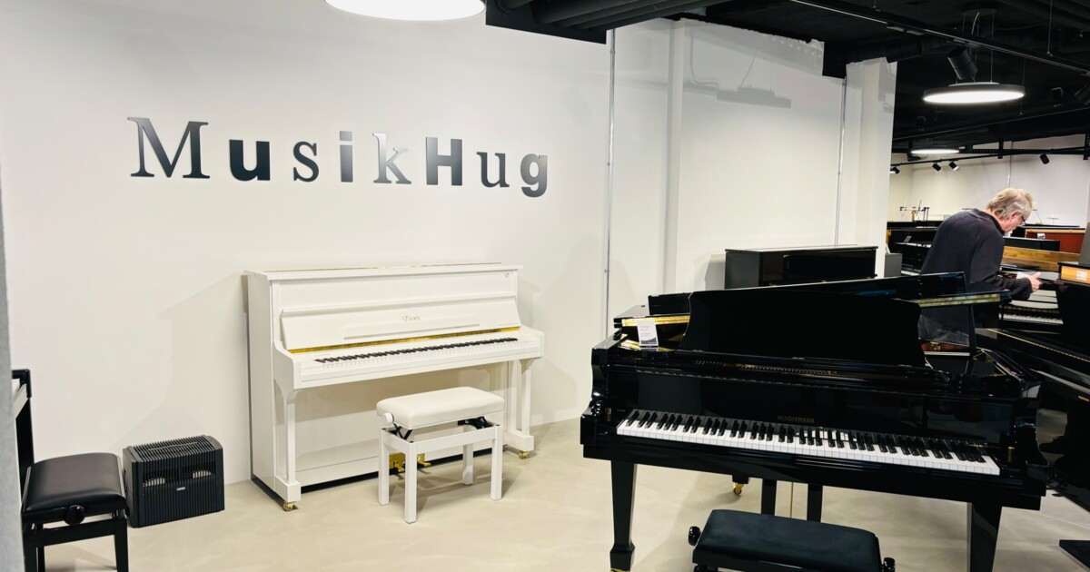 Musik Hug Basel | BaselLive